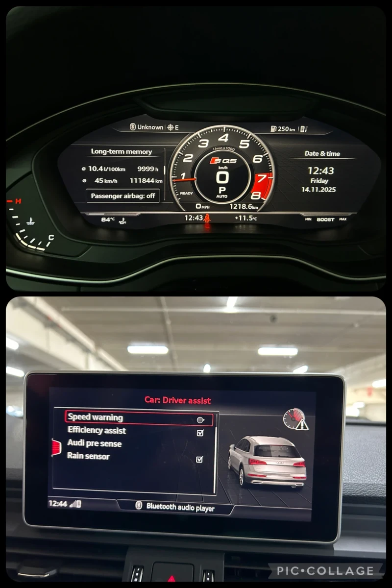 Audi Q5 2.0T Quattro в Автомобили и джипове в гр. София - ID52481550 | Bazar.bg