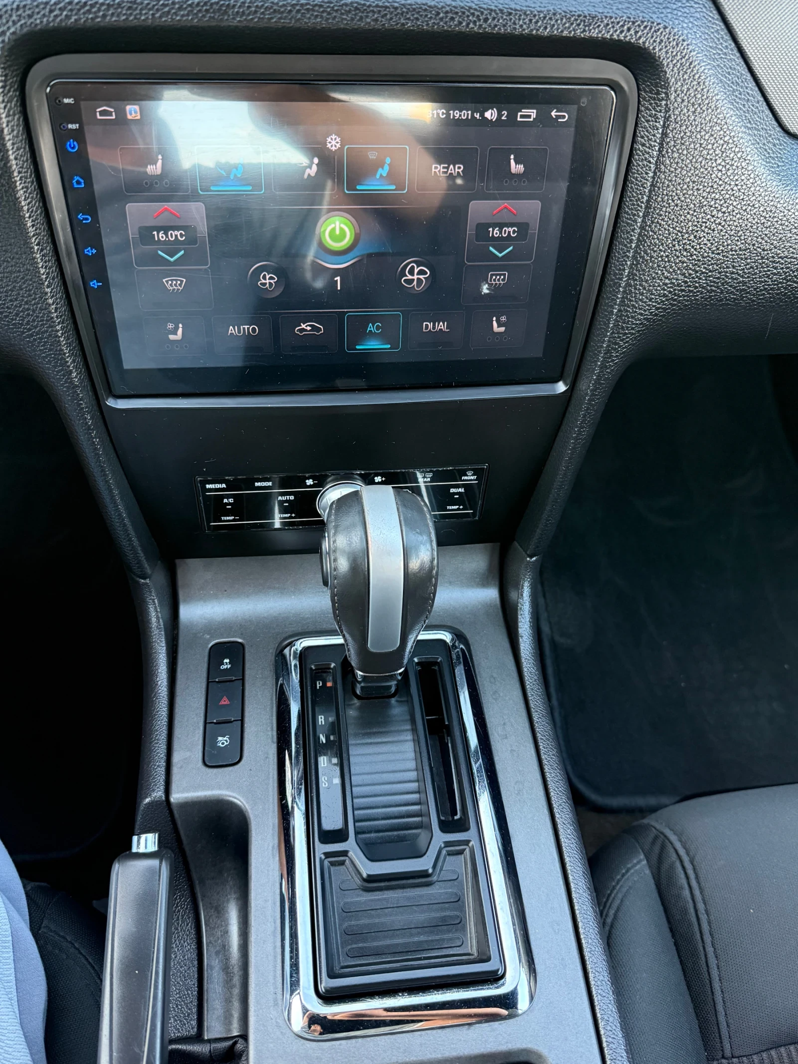 Ford Mustang ≫ 2014 • 16 300 EUR • ID: 30368630 | Auto.bg