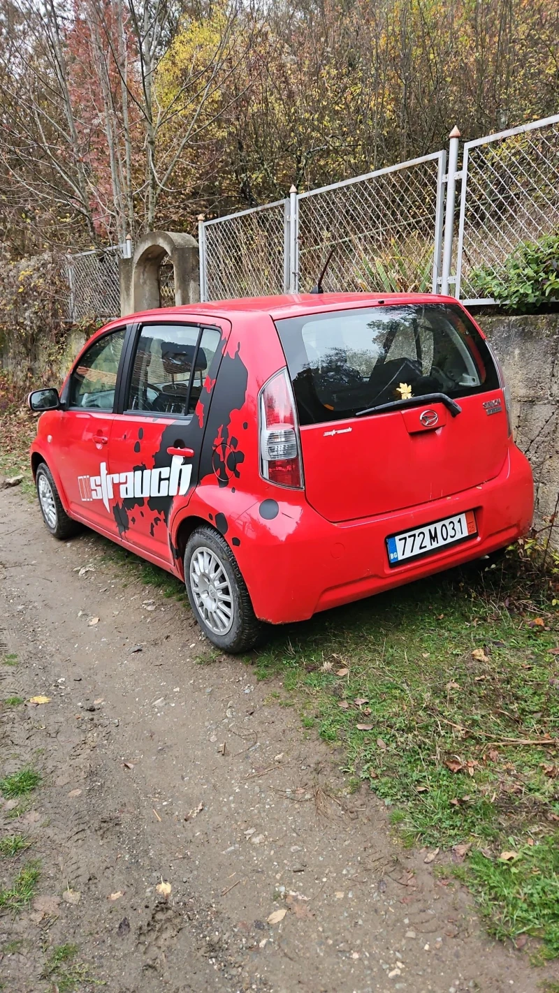 Daihatsu Sirion 2006 в Автомобили и джипове в гр. София - ID53138692 ...