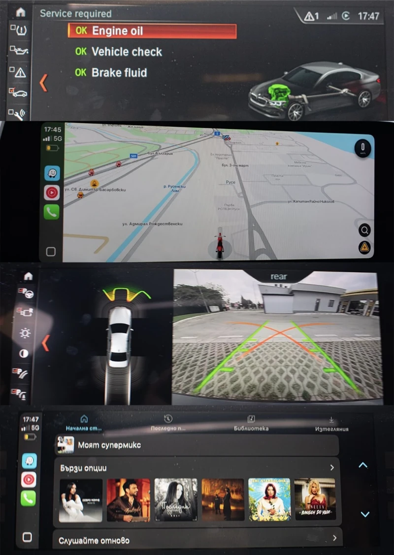 BMW 540 540ix M-packet Stage 2 450+ + + в Автомобили и джипове в гр ...